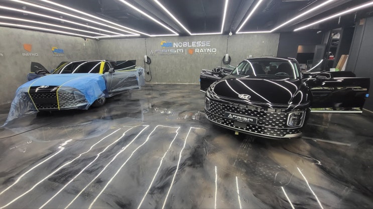 그랜저 GN7 레이노 F95 40% 27% 농도가 궁금하신가요? : 네이버 블로그