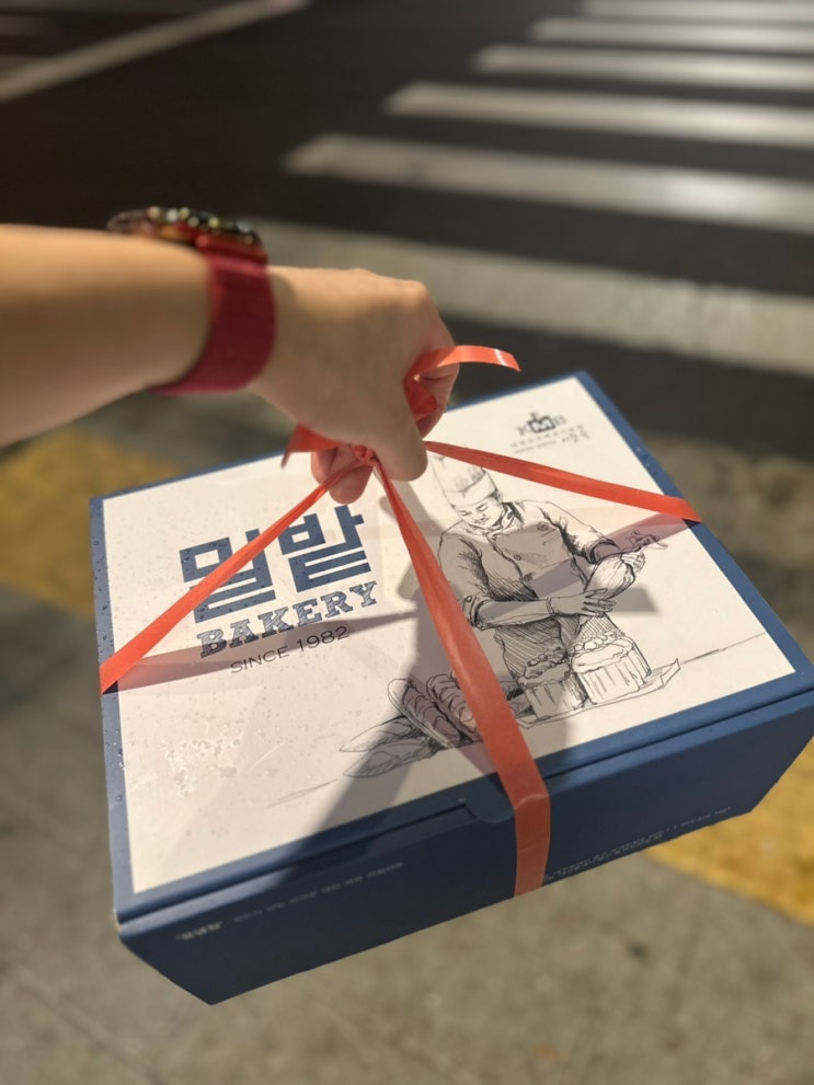 지인에게 선물 받은 대구 메론빵 네이버 블로그