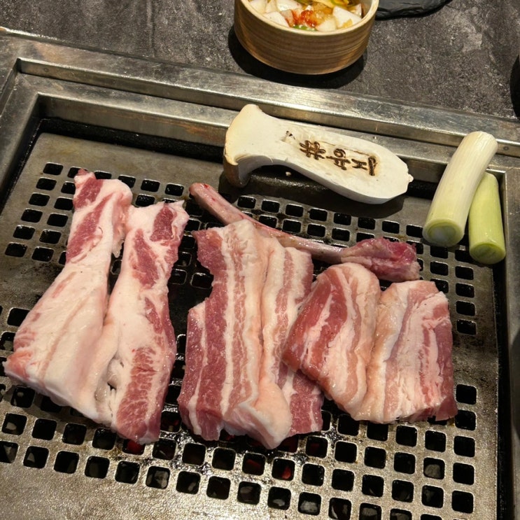 홍대 육지 점심 메뉴로 추천하는 홍대 고기집 네이버 블로그