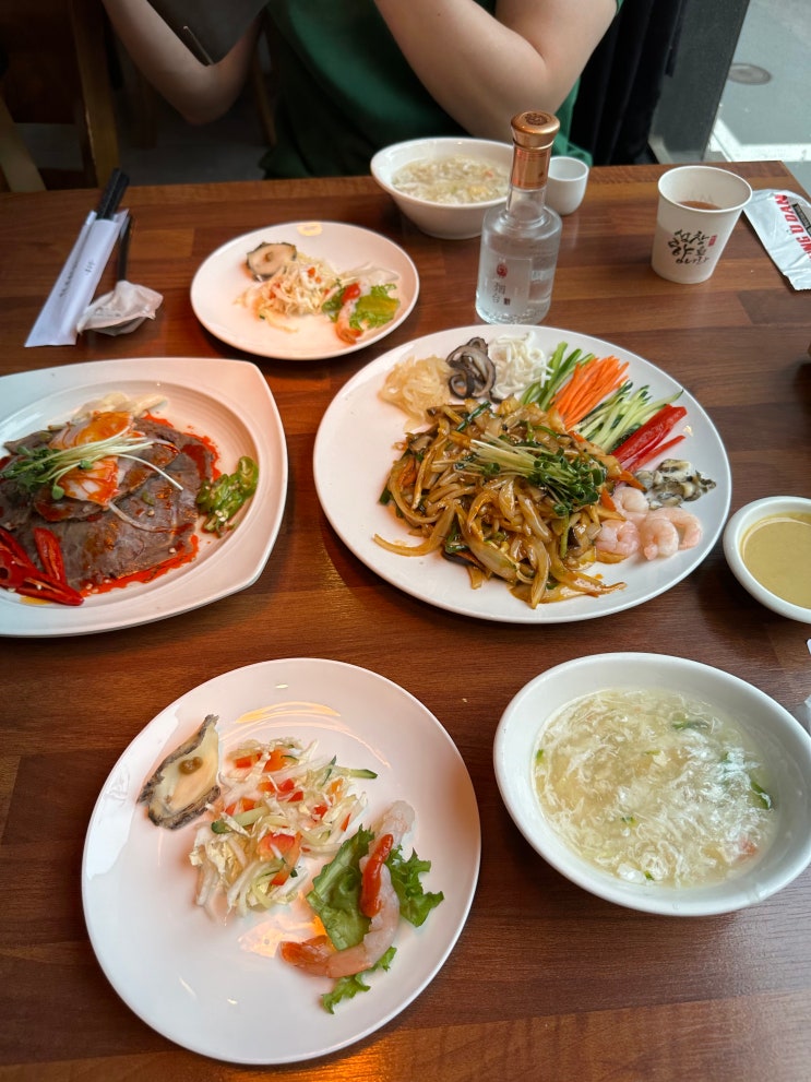 서면중식당 홍유단에서 중식 코스요리 즐기고 왔어요 서면모임장소 추천 네이버 블로그