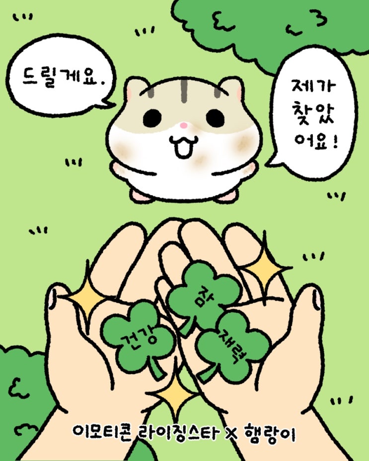 KTL 한국산업기술시험원 gmp 교육 서류지원, 면접 후기, 최종선발 : 네이버 블로그