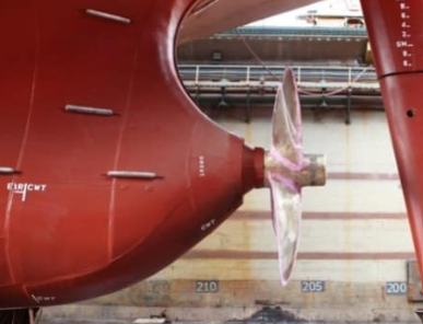 Stern Frame, Stern Boss : 네이버 블로그