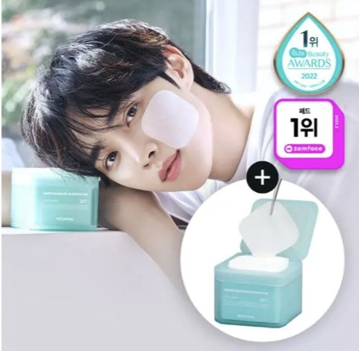 메디힐 마데카소사이드 흔적패드 화잘먹 피부진정템 토너 패드 추천내돈내산 리뷰😆 네이버 블로그