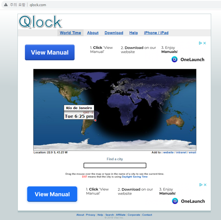 [정보] 컴퓨터 바탕화면 시계 위젯 설정(Qlock) : 네이버 블로그