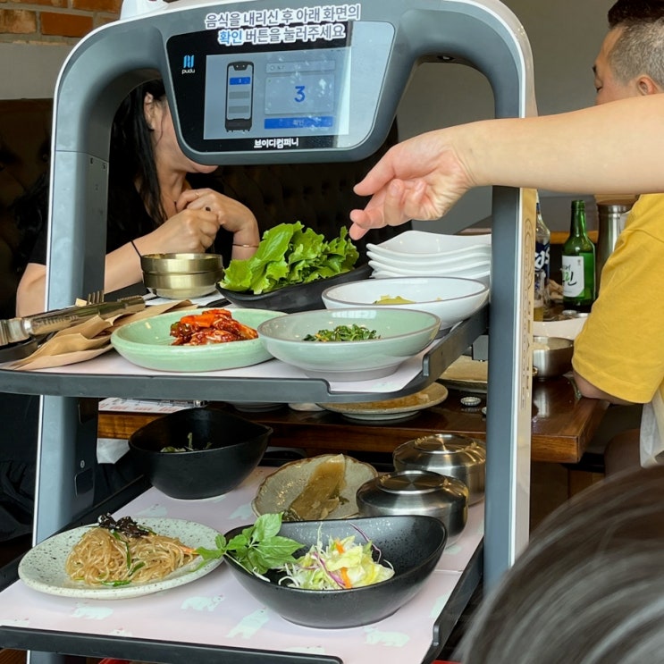 브이디로봇이 있는 공주 고기 맛집 : 마티석갈비 : 네이버 블로그