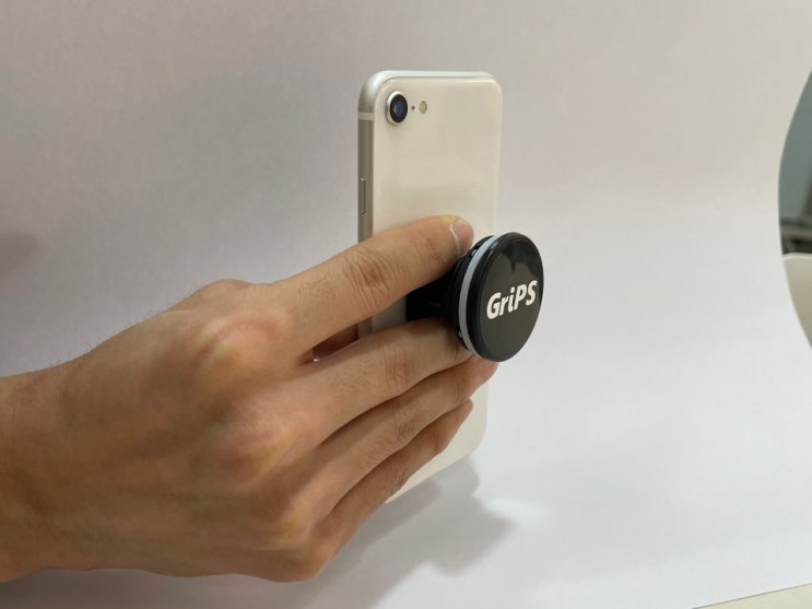 로고를 강조하는 시제품 제작 'GPS 그립톡, GriPS' : 네이버 블로그