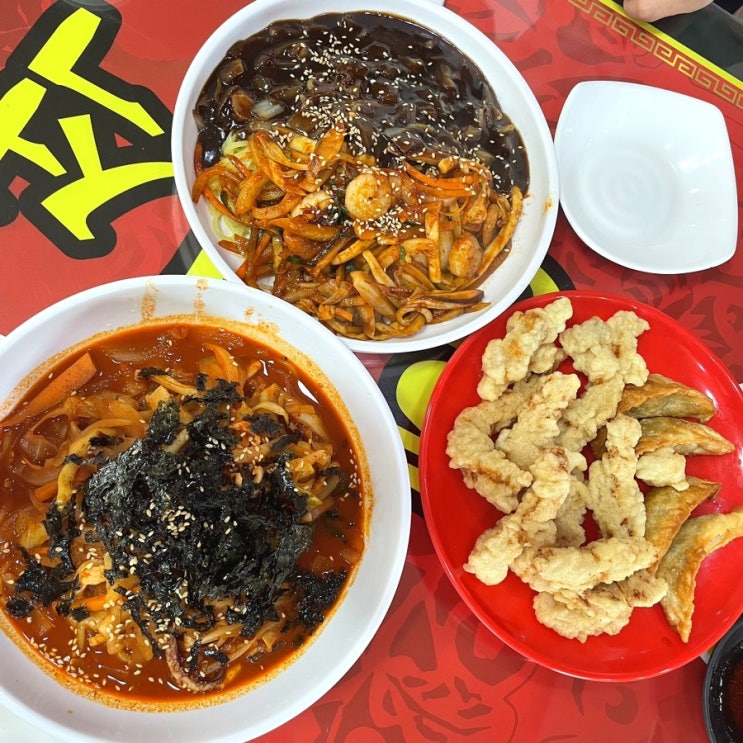 여수 맛집 현지인이 찾는 중국집 홍보석 이색 맛짜장 비빔짬뽕 네이버 블로그