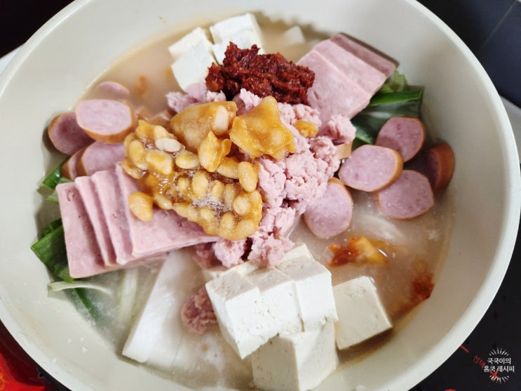 부대찌개 황금레시피 부대찌개 양념장 만드는법 재료 육수 소스 꿀팁 레시피 스팸 요리 네이버 블로그