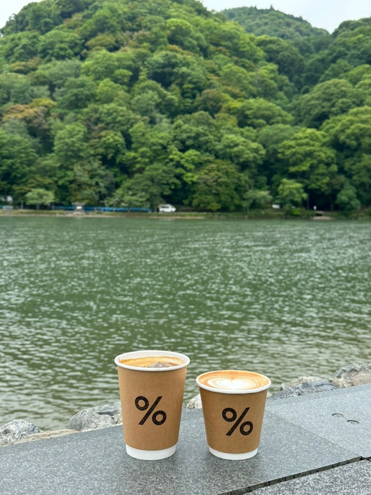 교토 맛집 총정리(4) 카페 here, 아라비카 응 커피, eX cafe Gion Yasaka, IOLITE COFFEE ...