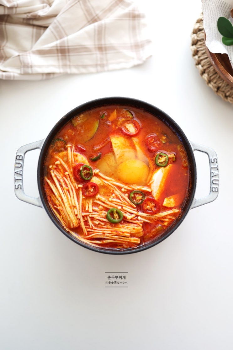 간단 순두부찌개 끓이는법 만들기 참치 순두부찌개 레시피 순두부 재료 네이버 블로그