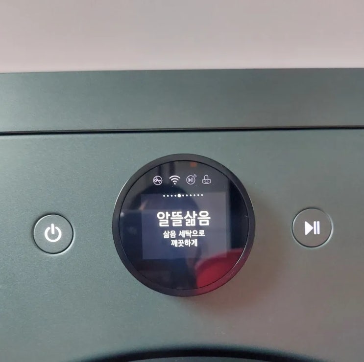 LG오브제 건조기21kg(RD21ES)+드림세탁기25kg(FX25GS) : 네이버 블로그