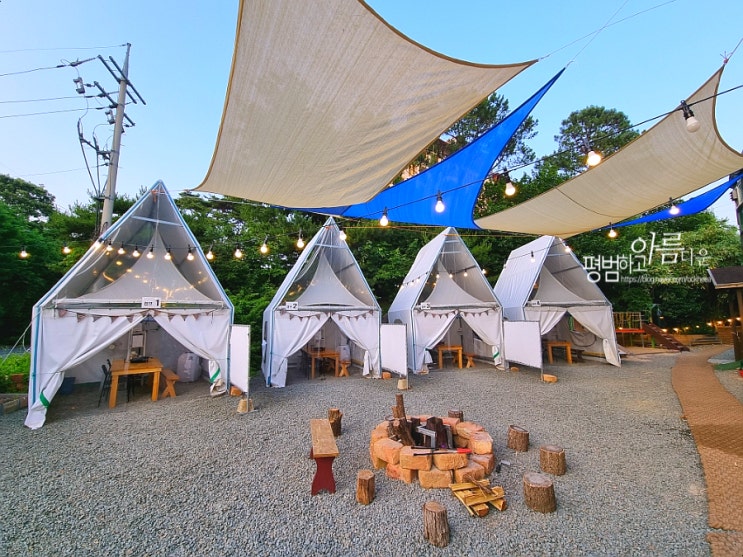 부산 기장 장안더숲 캠핑 바베큐 야외식당 놀이터주차장솔직후기 네이버 블로그