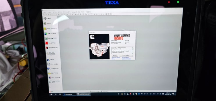 TEXA NEMO-2 진단기 커민스 INSITE 8.7 : 네이버 블로그