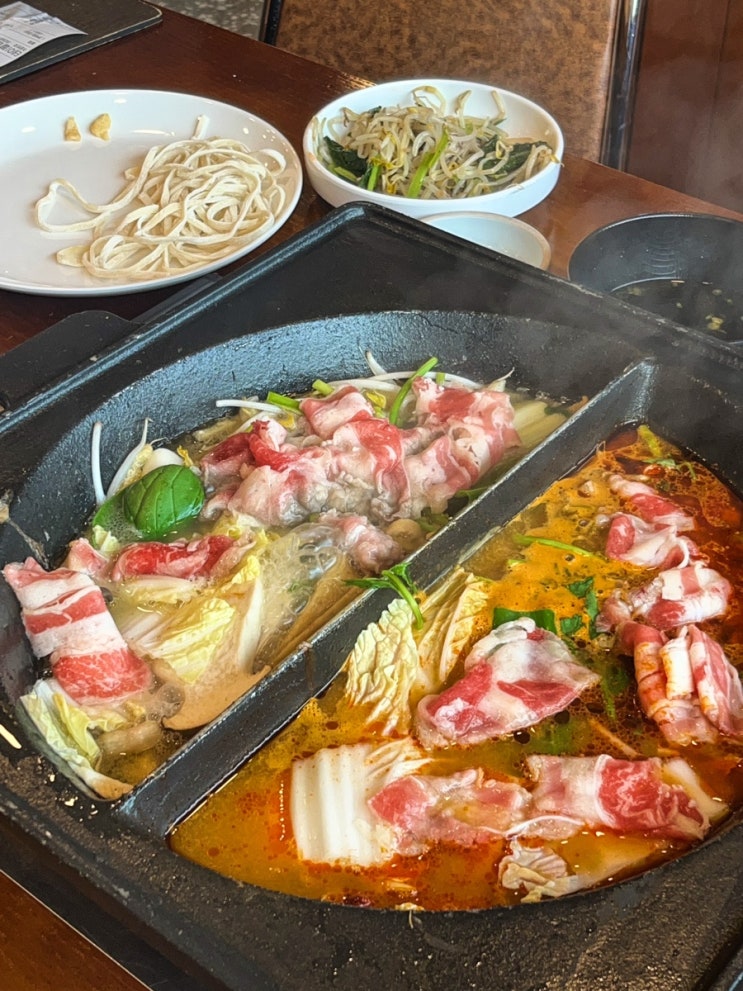 하남 맛집 하남스타필드 근교맛집 최부자집 하남스타필드맛집샤브샤브굴림만두 네이버 블로그