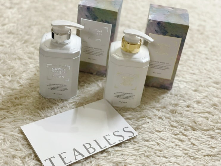 퍼퓸바디로션 티블레스 화이트티 향좋은바디워시 네이버 블로그