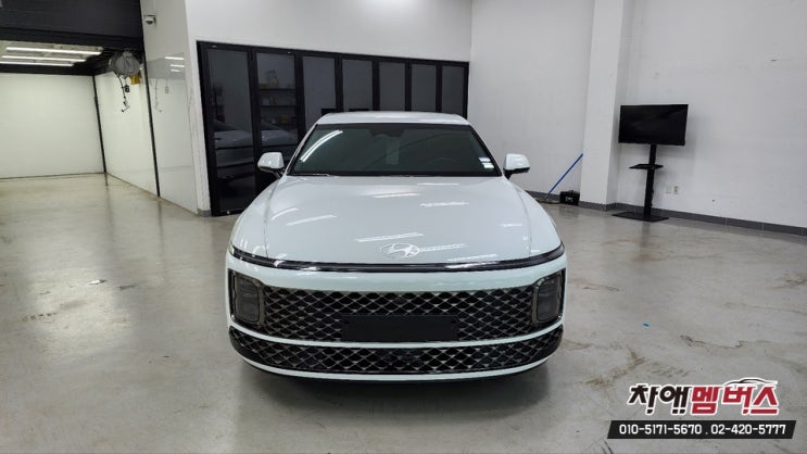 신차썬팅 그랜저GN7 브이쿨K 시리즈 나만의 신차패키지 시공! : 네이버 블로그