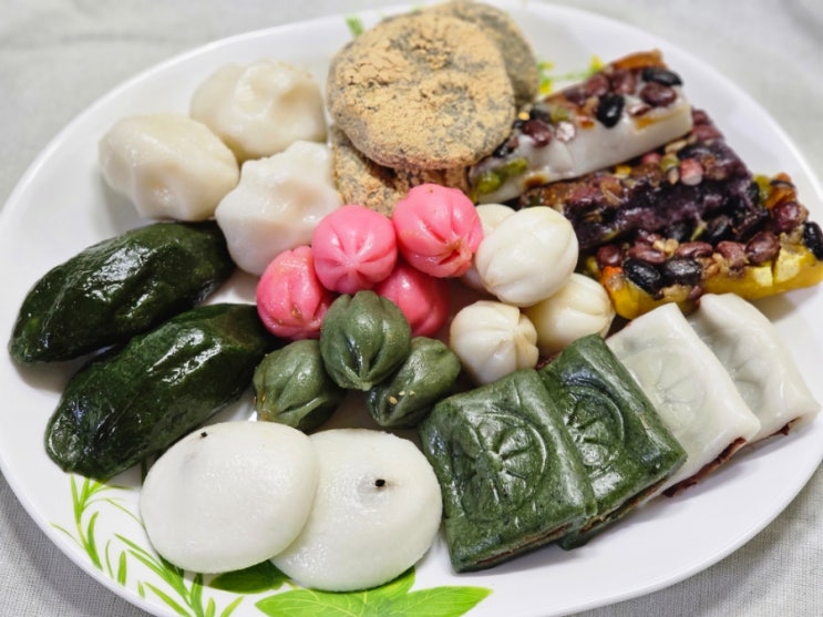 울산 떡집 봄날떡집 맛있는 떡이 한가득! : 네이버 블로그