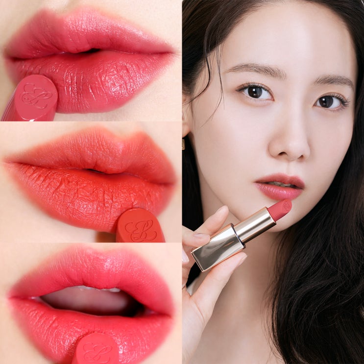 드라마 킹더랜드 천사랑 메이크업 윤아 립스틱 에스티 로더 New 퓨어 컬러 립스틱 420 레벨리어스 로즈 메모 네이버 블로그