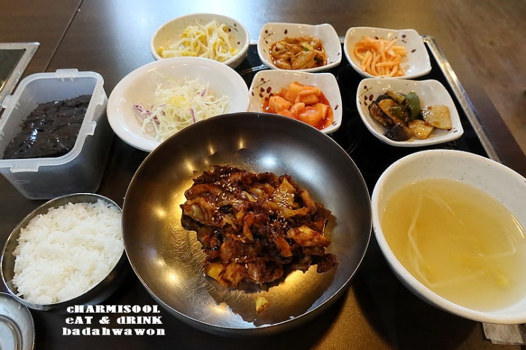 성수동 맛집 바다화원 뚝섬역 해물요리 전문 식당 네이버 블로그
