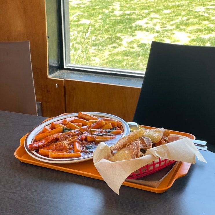 양양 하조대맛집 바릍 Bahreut 떡볶이가 맛있는 복합문화공간 푸드코트 네이버 블로그