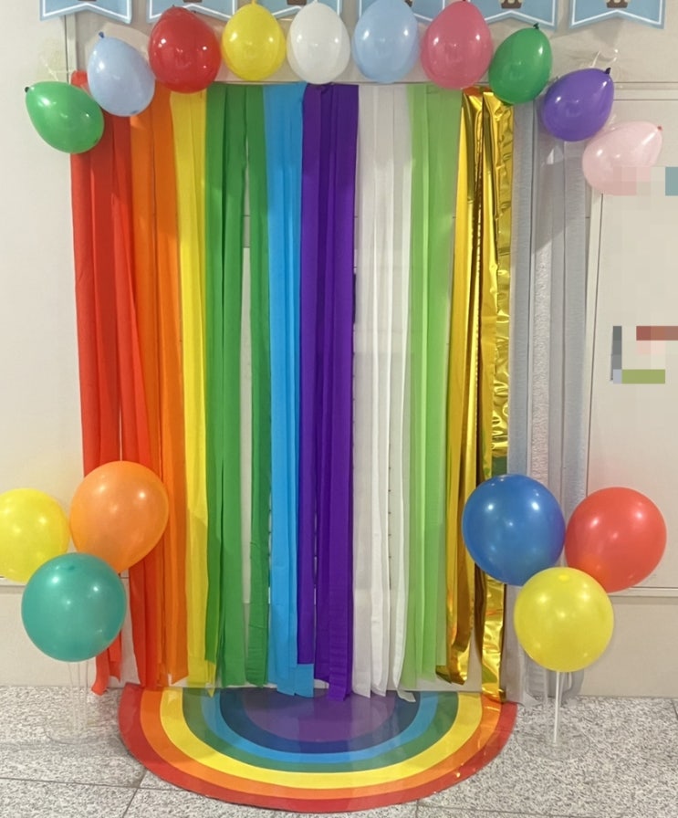 어린이집 행사 색깔 놀이무지개 포토존 : 네이버 블로그