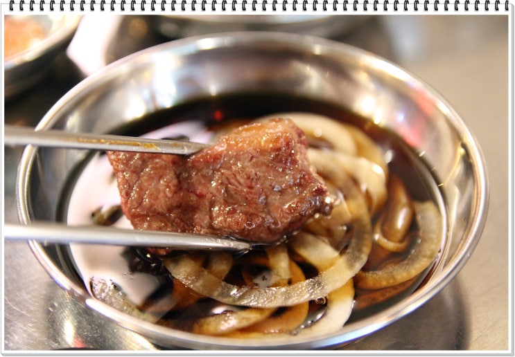 다사맛집 으뜸한우 다사점 극강의 고소함 한우구이 맛집 네이버 블로그