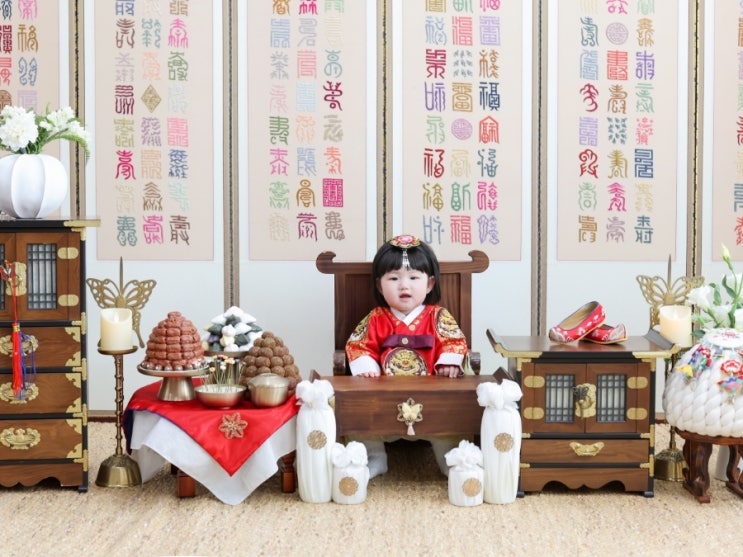 돌상사진 후기 좋은 스튜디오 시소에서 우리 아기 첫돌 기념 완벽하게 남겨보았어요 네이버 블로그
