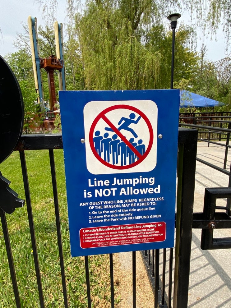 Line Jumping 무슨 말일까요? : 네이버 블로그