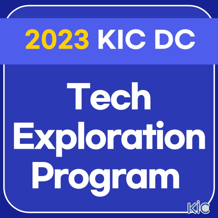 2023 KIC DC Tech Exploration Program 개최 : 네이버 블로그