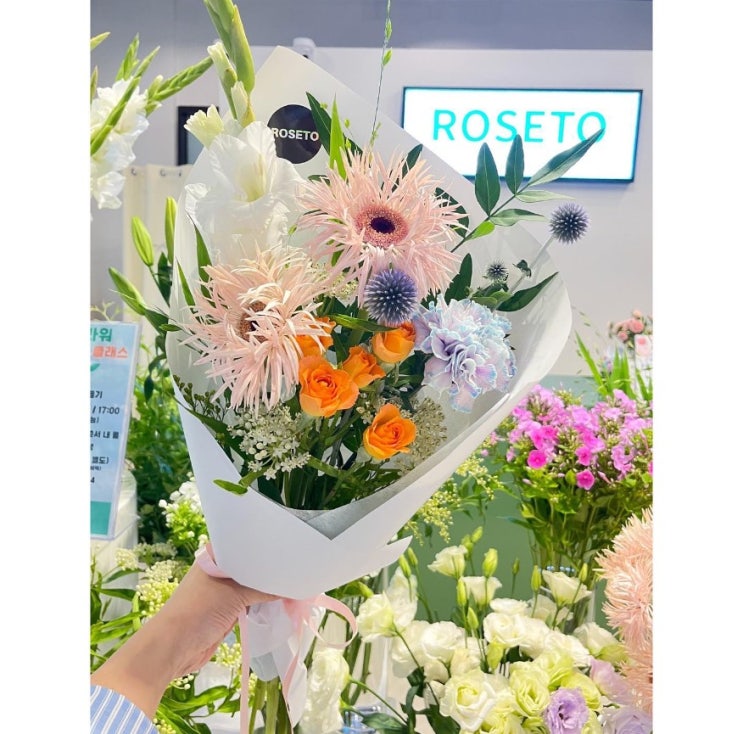 광교꽃집 로제토플라워 광교점 여름꽃다발 네이버 블로그