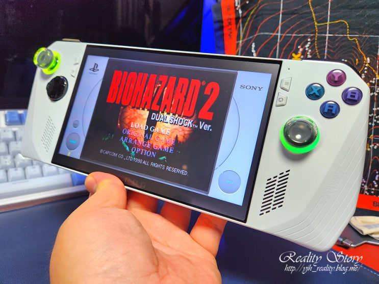 [긴급] UMPC 아수스 ROG 로그 엘라이(ASUS ROG ALLY) 에뮬레이터(PSP/파이널번/레트로아크/PS2/PS3 ...