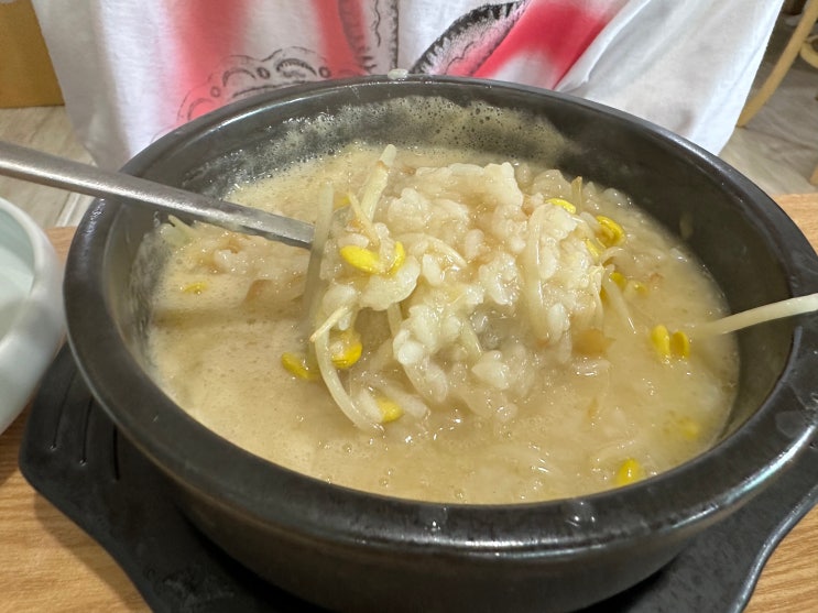 양양 감나무식당 황태국밥 웨이팅 아깝지 않은 맛집 네이버 블로그