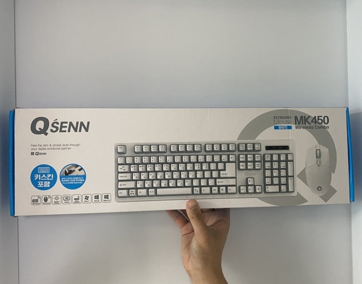 무선 키보드 마우스 세트 큐센 QSENN MK450 호환성 체크 및 저소음 후기 : 네이버 블로그