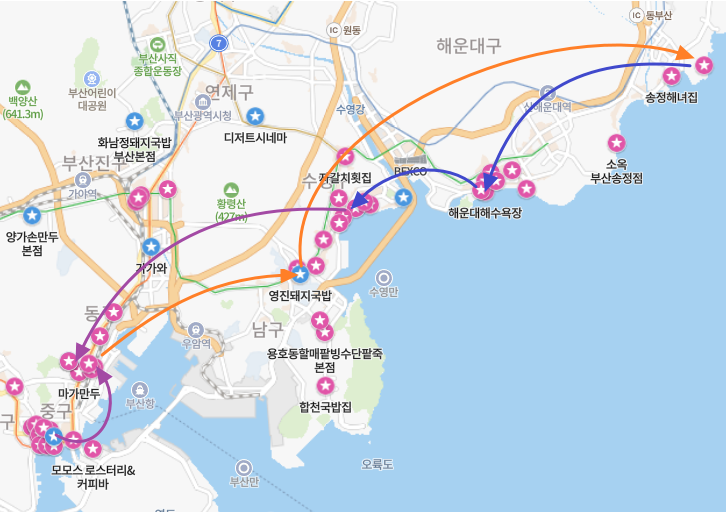 부산 당일치기 여행 해운대 광안리 깡통시장을 한번에 코스 추천 네이버 블로그