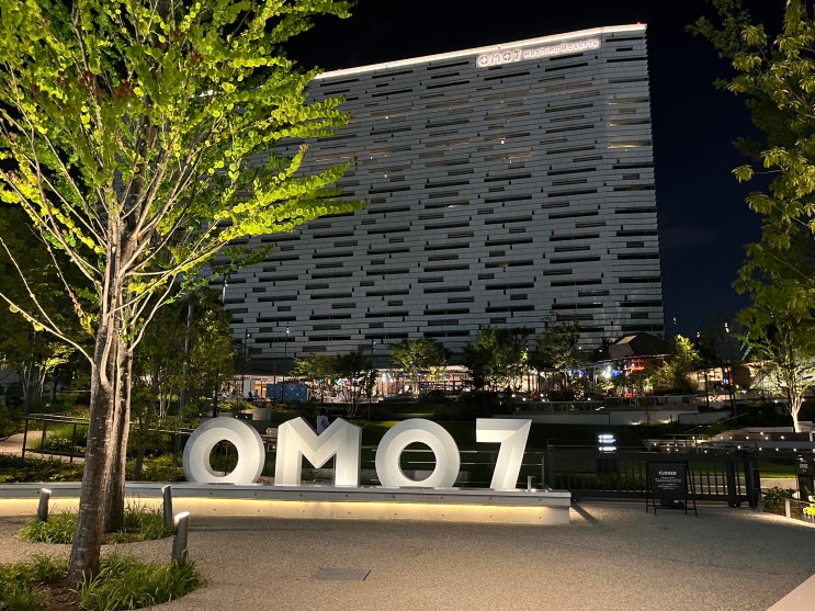 [오사카여행] 오사카 신이마미야역(세권)의 모던하고 깔끔한 OMO7 Osaka by Hoshino Resorts! (오모7 오사카 호시노 리조트) : 네이버 블로그