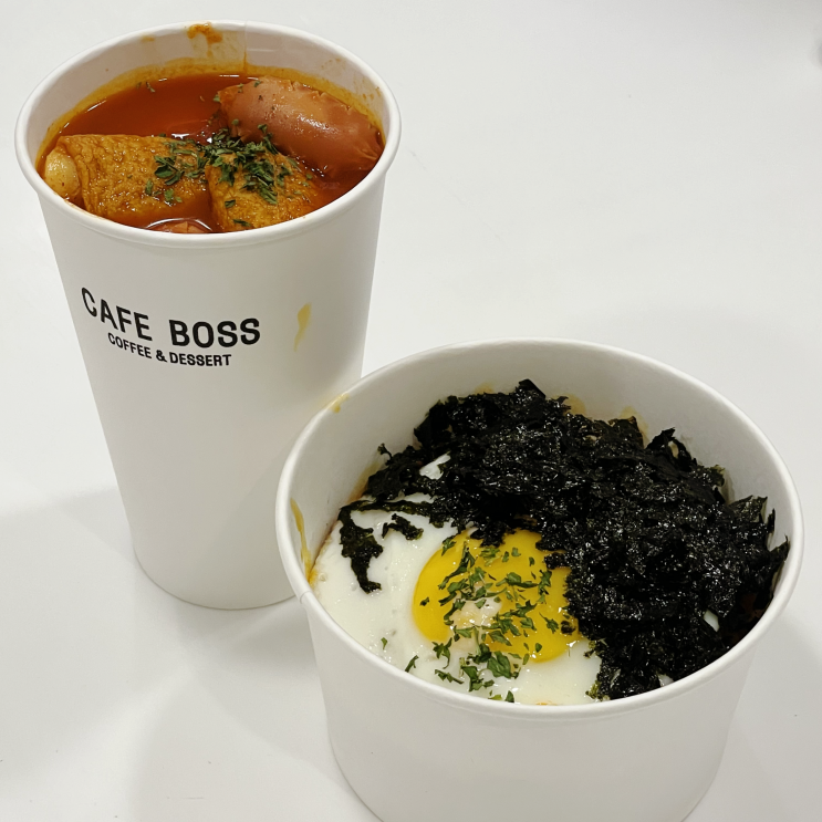 개인사업자 근로복지공단 고용산재보험 토탈서비스 사업장 가입하기 셀프신고 네이버 블로그