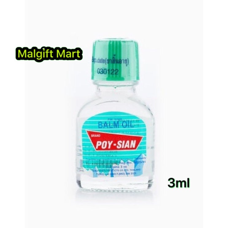 [말레이시아 구매대행] 태국 포이시안 오일 허브 비강오일 두통 코막힘 Poy Sian oil 3ml : 네이버 블로그