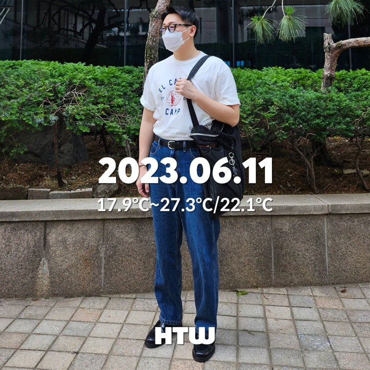 남자 클래식캐주얼 코디 L 유니폼브릿지 반팔티유니클로u 레귤러핏데님팬츠컬러콜라 페니로퍼 네이버 블로그
