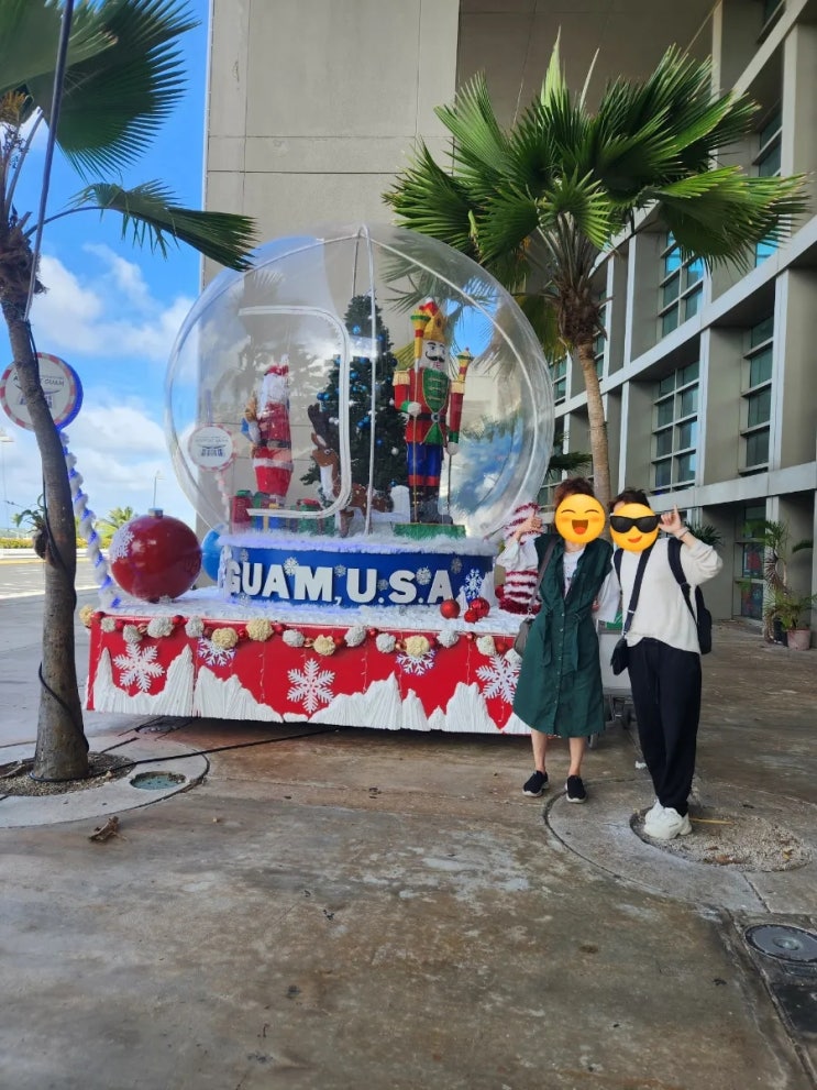 괌 두짓타니호텔 체크아웃마지막까지예쁜 두짓타니호텔 17층뷰 괌공항 대한항공 기내식먹고~ 한국으로~ 네이버 블로그