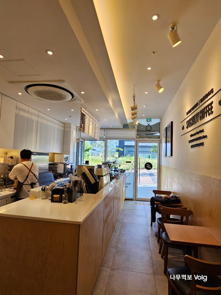 구미 산동 커피숍 어썸커피 가성비 좋아 : 네이버 블로그