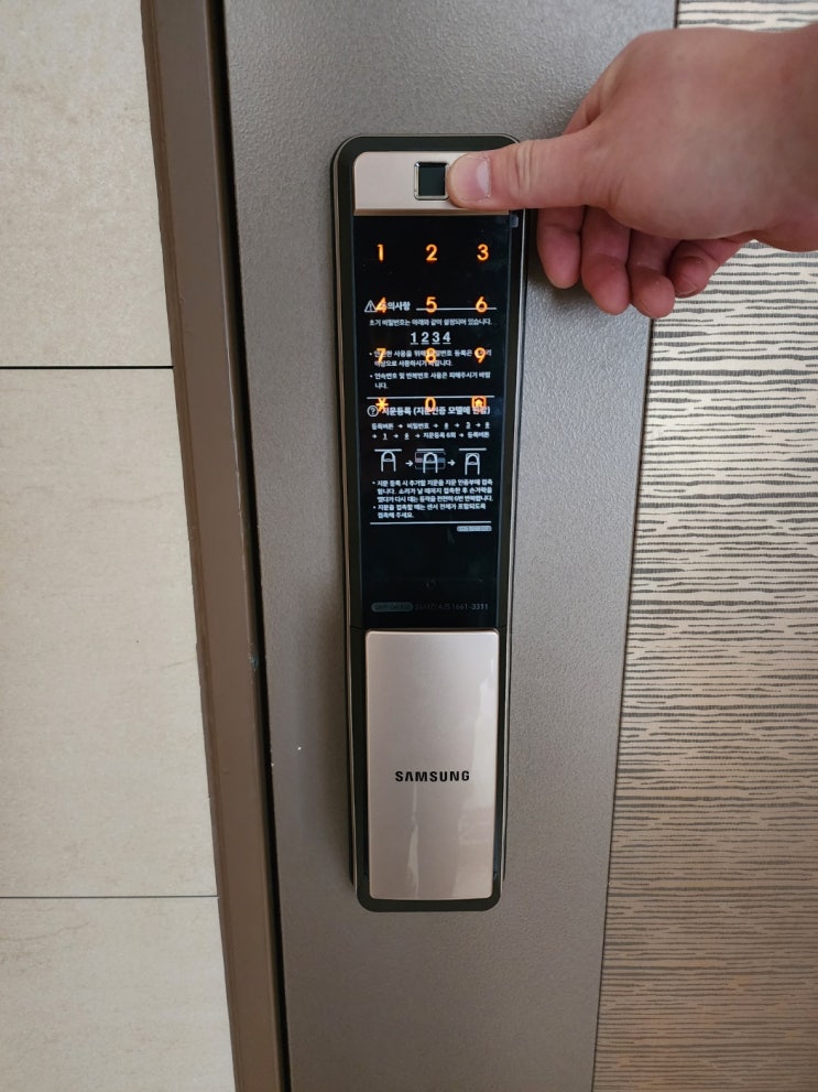 (일산 두산위브더제니스) 삼성 SHP-DP960 설치, 엘지비디오폰 문열림연동 불가현장. : 네이버 블로그