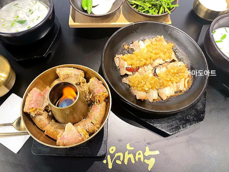 선정릉역 맛집 점심 저녁 삼성동 술모임 마늘 순대 백반 마늘수육 국밥 수백당 삼성점 24시 주차 정보 : 네이버 블로그