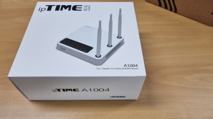 A1004 모델 ip-time 공유기 : 네이버 블로그