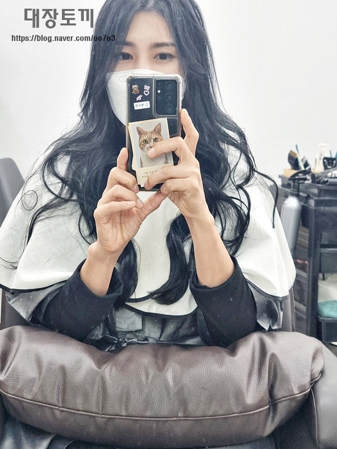 수원 영화동미용실 염색 잘하는 헤어샵 플랜에이치헤어 네이버 블로그