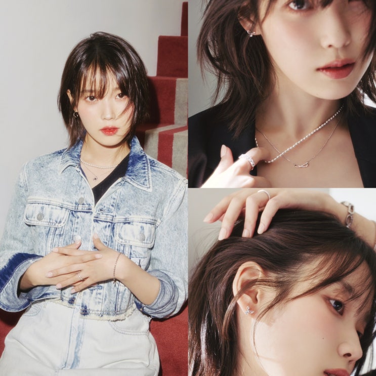 제이에스티나 목걸이 아이유 화보로 만난 여름 코디 발찌랑 귀걸이도 예쁘쟈나 네이버 블로그