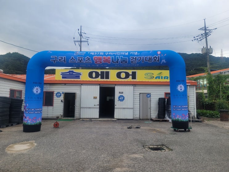 아치 : 네이버 블로그