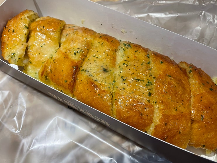 강릉빵맛집강릉빵지순례 강릉에 온다면 나도 모르게 한번은 들리게 되는 만동제과 네이버 블로그