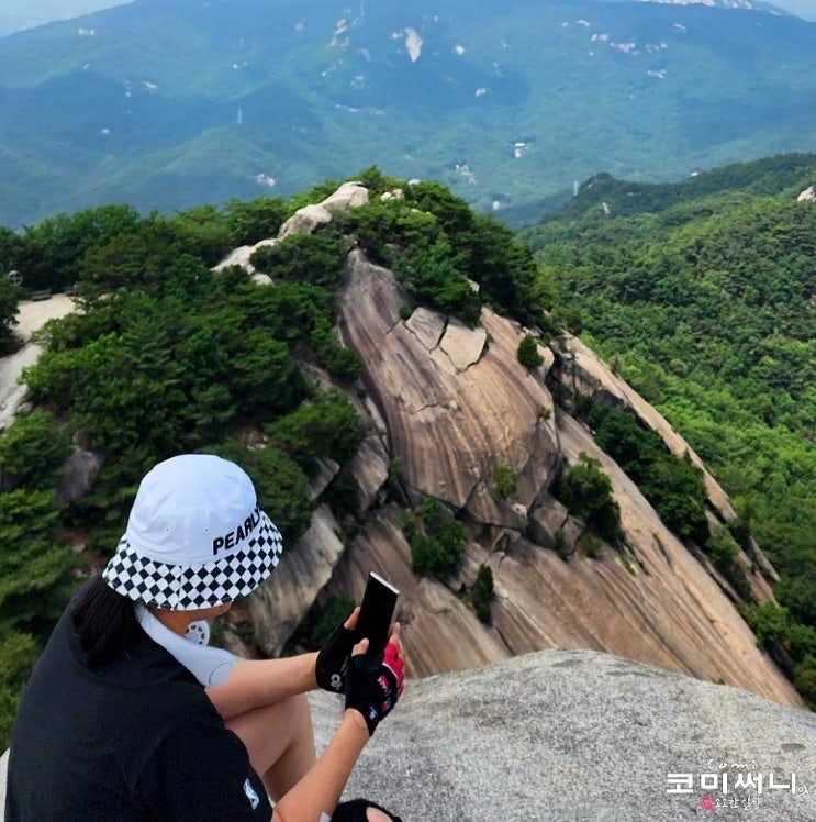 서울근교 산행 불암산 초보등산 코스 불암산 최단코스로 정상까지 불암산 등산코스 지도 불암사 주차장 출발 네이버 블로그