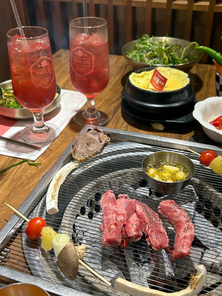 예술의전당 근처 맛집 선화의 고기 방배본점 가성비 훌륭한 방배동 고기집 네이버 블로그
