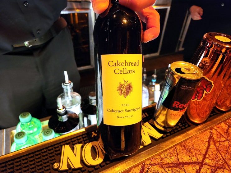 [미국] Cakebread Cellars Napa Valley Cabernet Sauvignon 2018 - 여기서 만나다니 ...